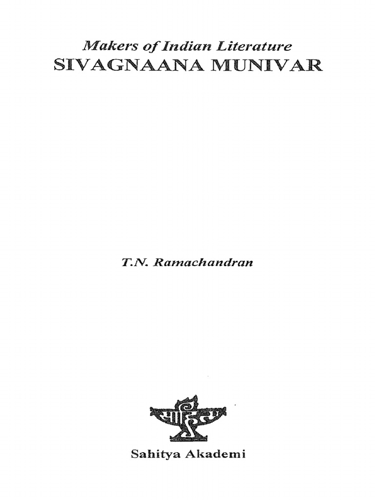 Sivagnaana Munivar | PDF