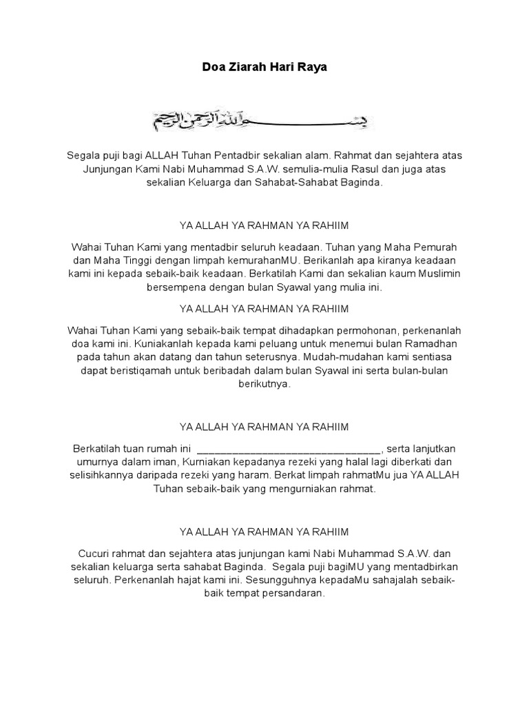 Doa Ziarah Hari Raya | PDF | Kajian Bahasa Asing | Agama & Spiritualitas
