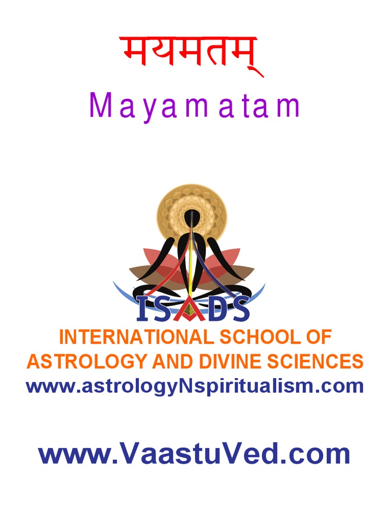 Mayamatam Vastu Shastra Sanskrit | PDF