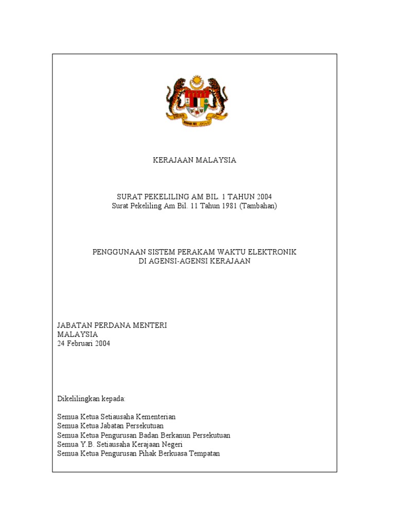 Surat Pekeliling Am Bil.1 Tahun 2004 | PDF