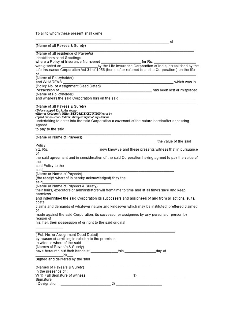 Lic Form 3815 B | PDF | Insurance | Private Law