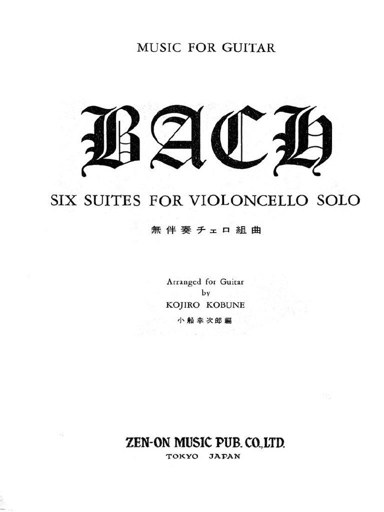 Bach Suite BWV 1007 Arr by Kojiro Kobune PDF | PDF