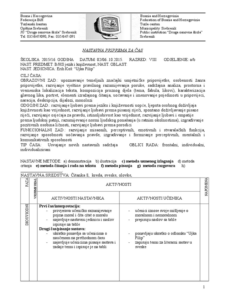 Ujka Filip | PDF
