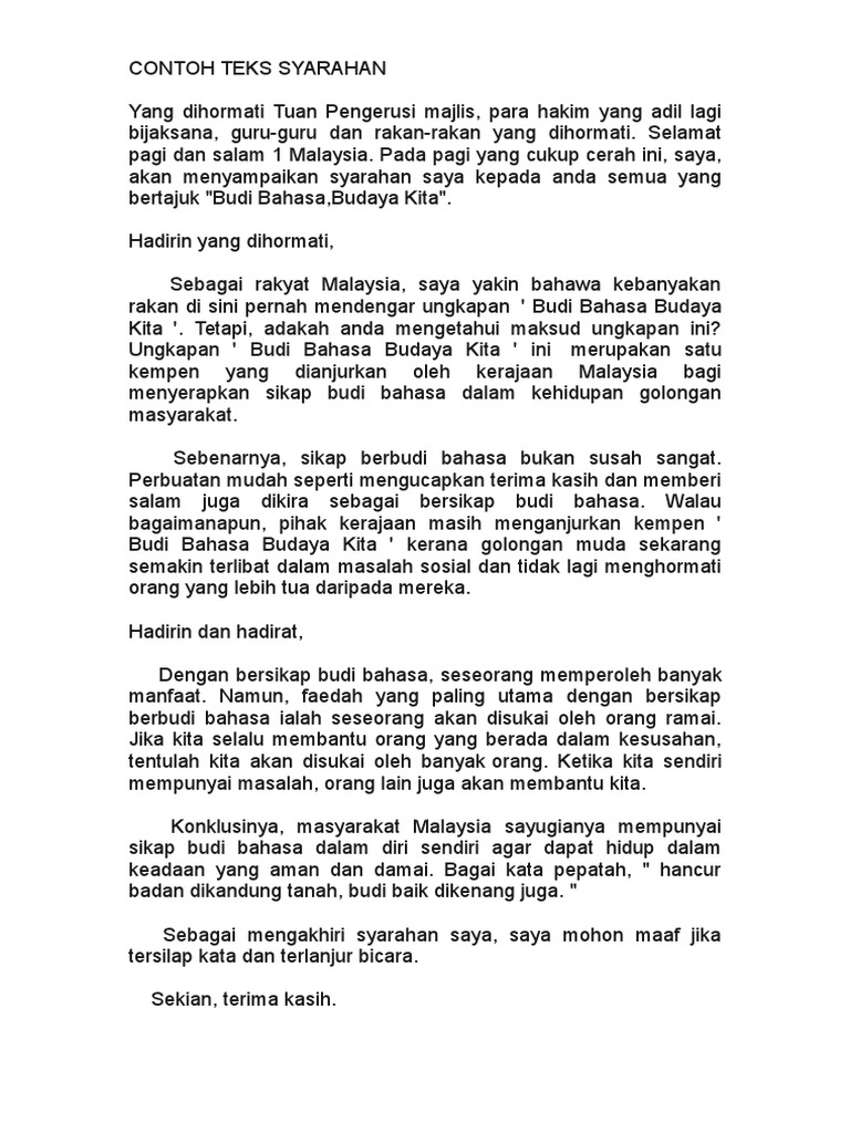 Contoh Teks Syarahan | PDF | Karier & Perkembangan