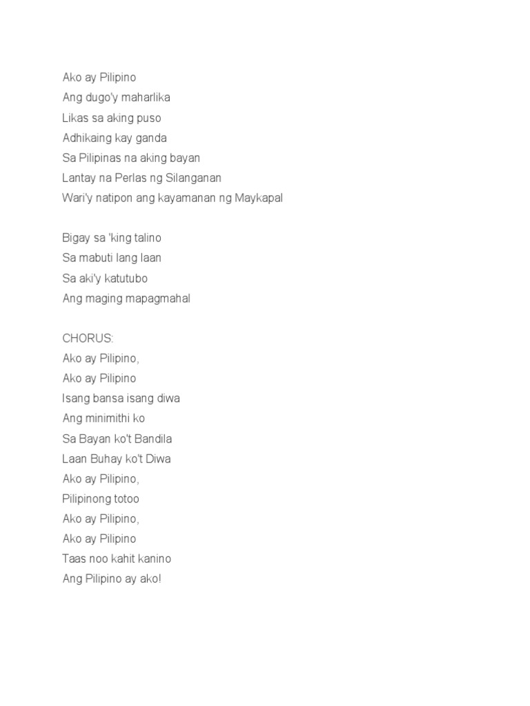 Ako Ay Pilipino | PDF