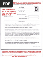 District Health Management Information System (Dhmis) Policy | PDF ...