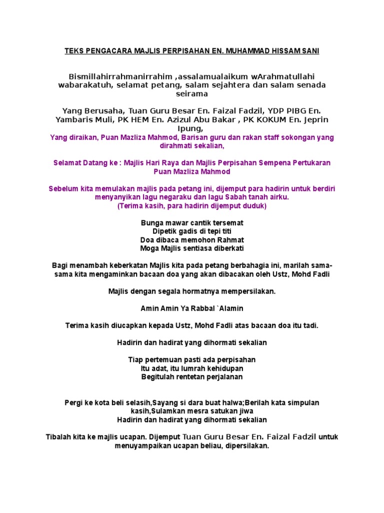 Teks Pengacara Majlis Perpisahan en | PDF