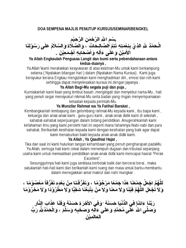 Doa Sempena Majlis Penutup Kursus | PDF