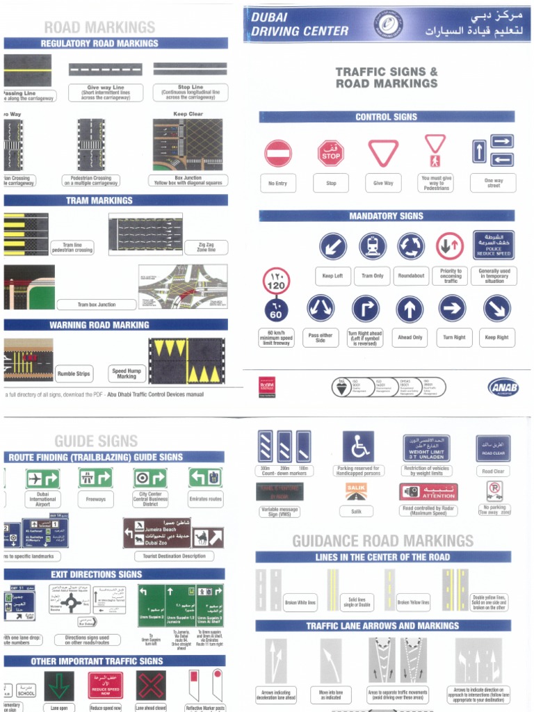DDC Road Markings Dubai Drivin Licence | PDF