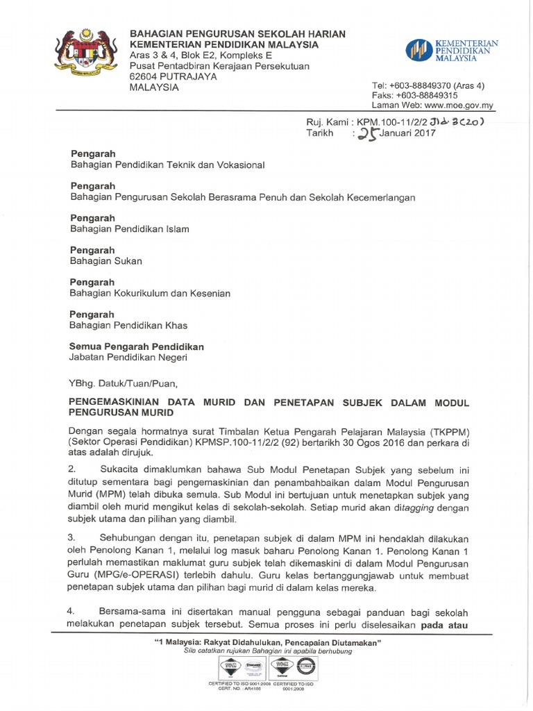 Surat Penetapan Subjek 2017 | PDF