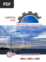 Street Light Design Standards | PDF | Street Light | Lighting