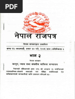 Unicode Traditional Keyboard Layout | PDF
