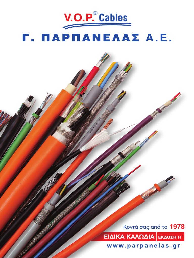 Source NA2XY-J 4x95 Mm2 4x50 Mm2 KV VPE Insulated Cable On , 45% OFF