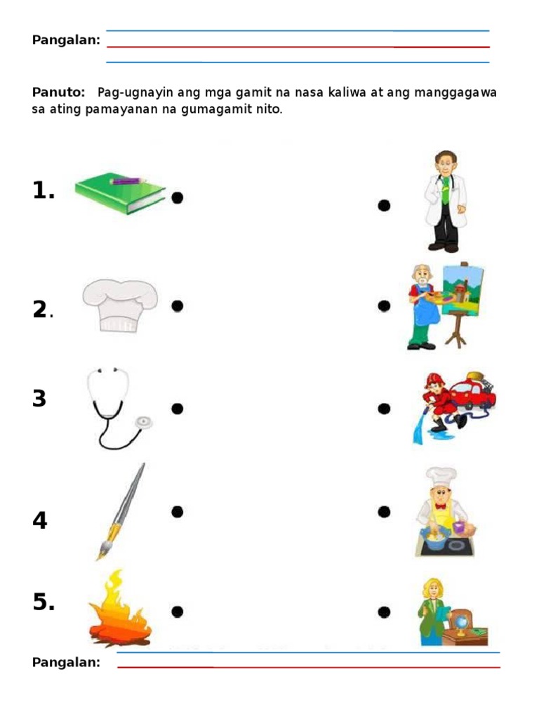 Community Helper Worksheets | PDF