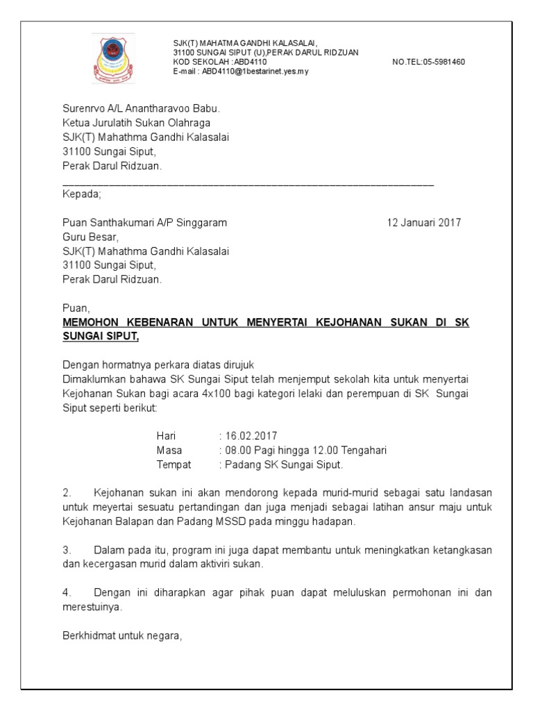 Surat Kebenaran Untuk Menyertai Sukan