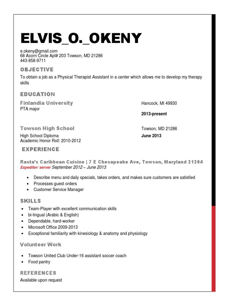 Job Resume PDF | PDF