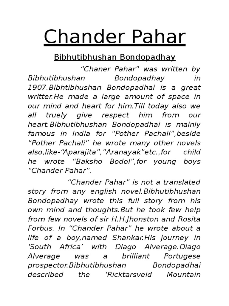 Chander Pahar | PDF | Leisure