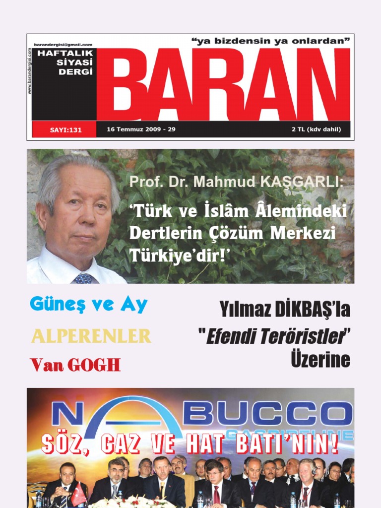 Bar An 131 | PDF