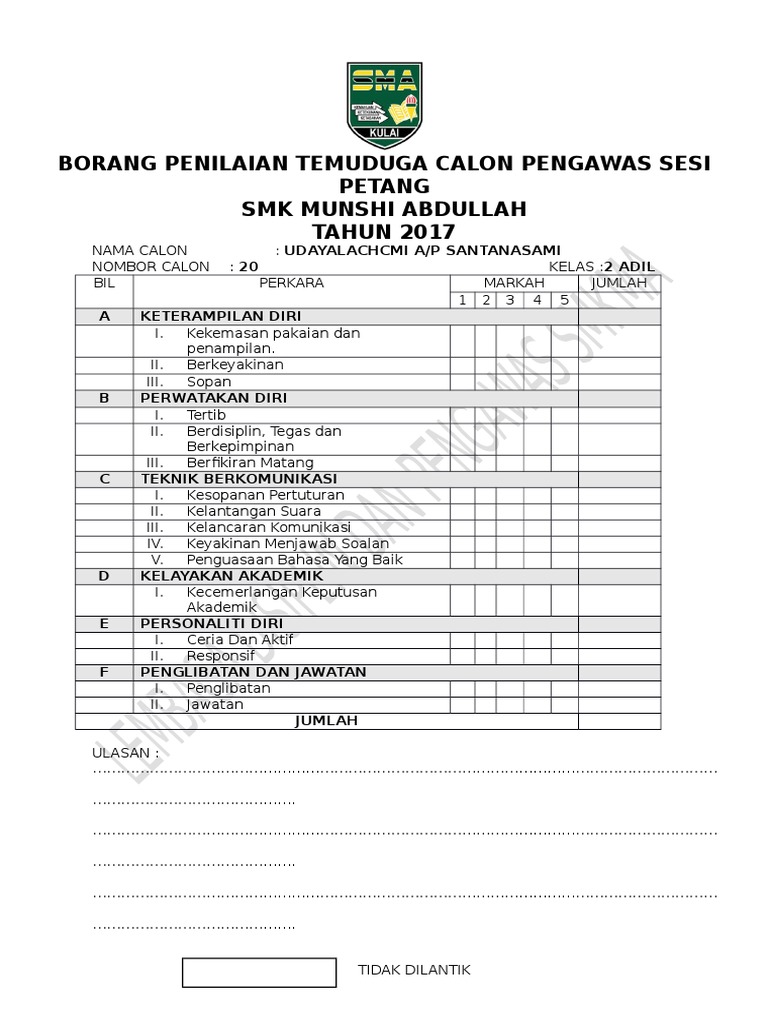 Borang Markah Temuduga Pengawas | PDF