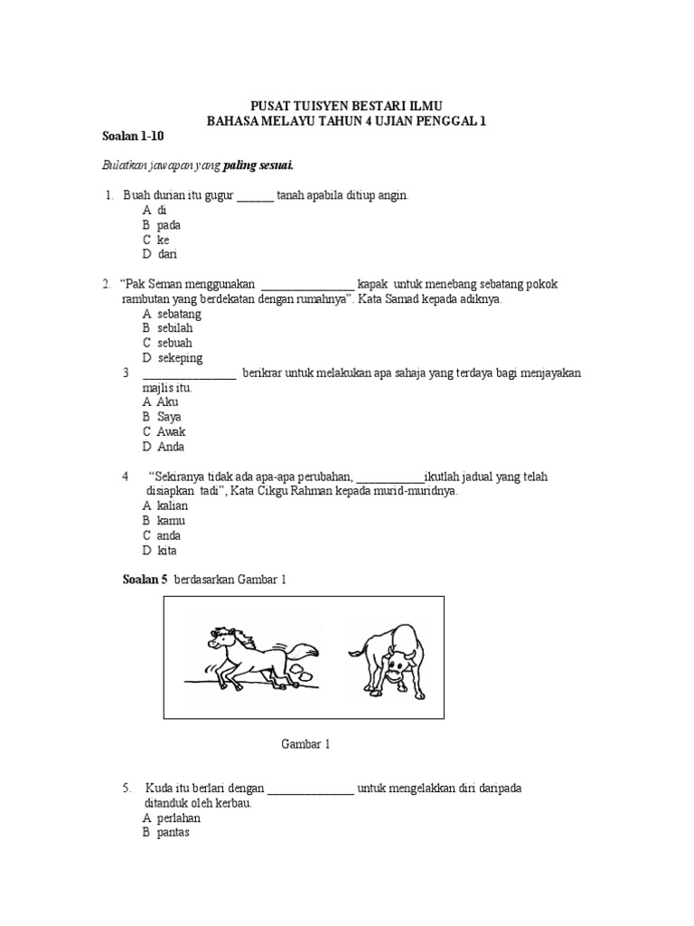 Std 4 Bm Pdf