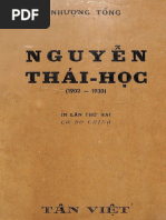 Truyên 210 After That (Oneshot Không Che) | PDF