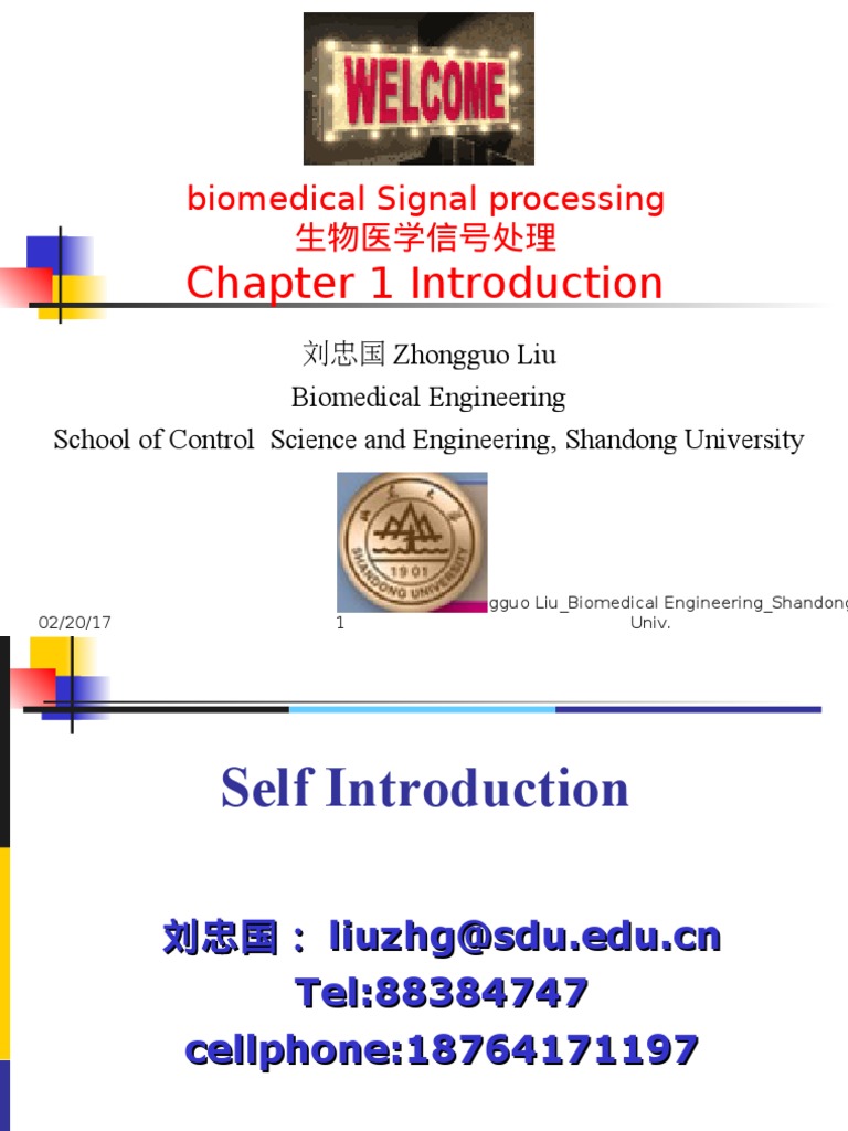 Chapter1 Intro of Biomedical Signal Processing | PDF | Digital Signal Processing | Signal ...