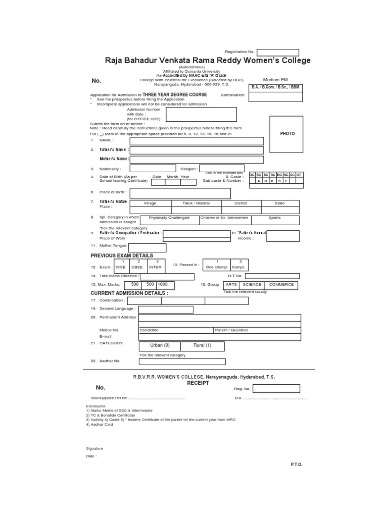 Admission Application for R.B.V.R.R. College | PDF | Academia | Schools