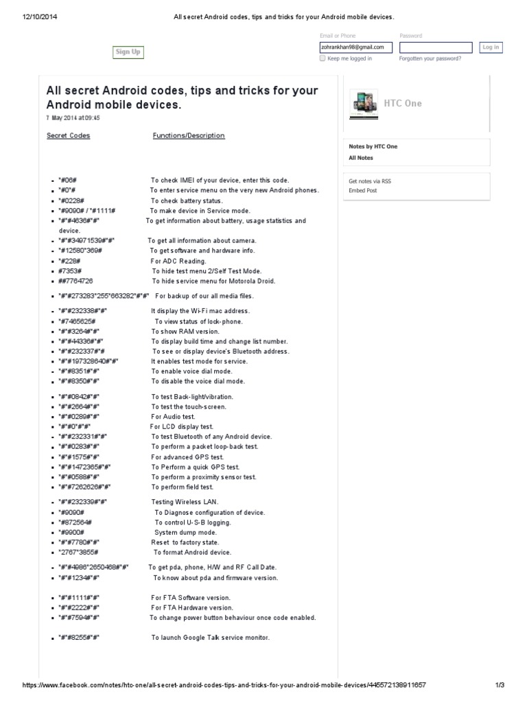 All Secret Android Codes, Tips and Tricks For Your Android Mobile ...