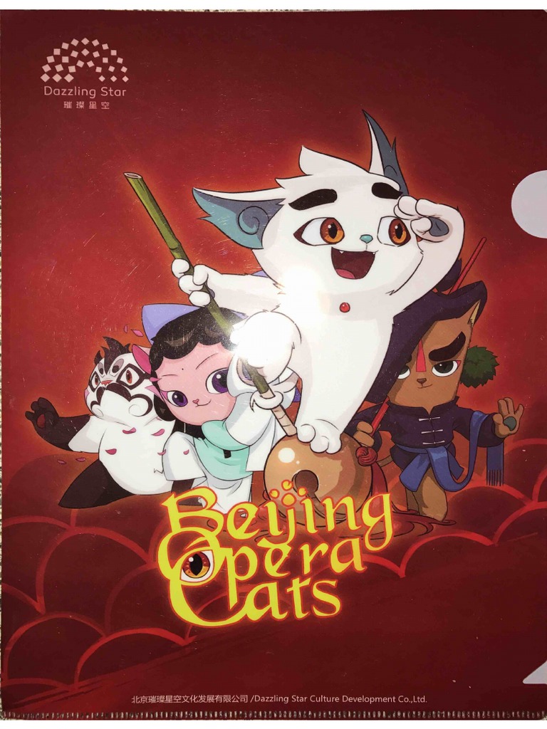 Beijing Opera Cats (Leave Behind) | PDF
