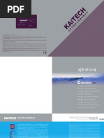 Kingfa JH960-HT08 Datasheet | PDF
