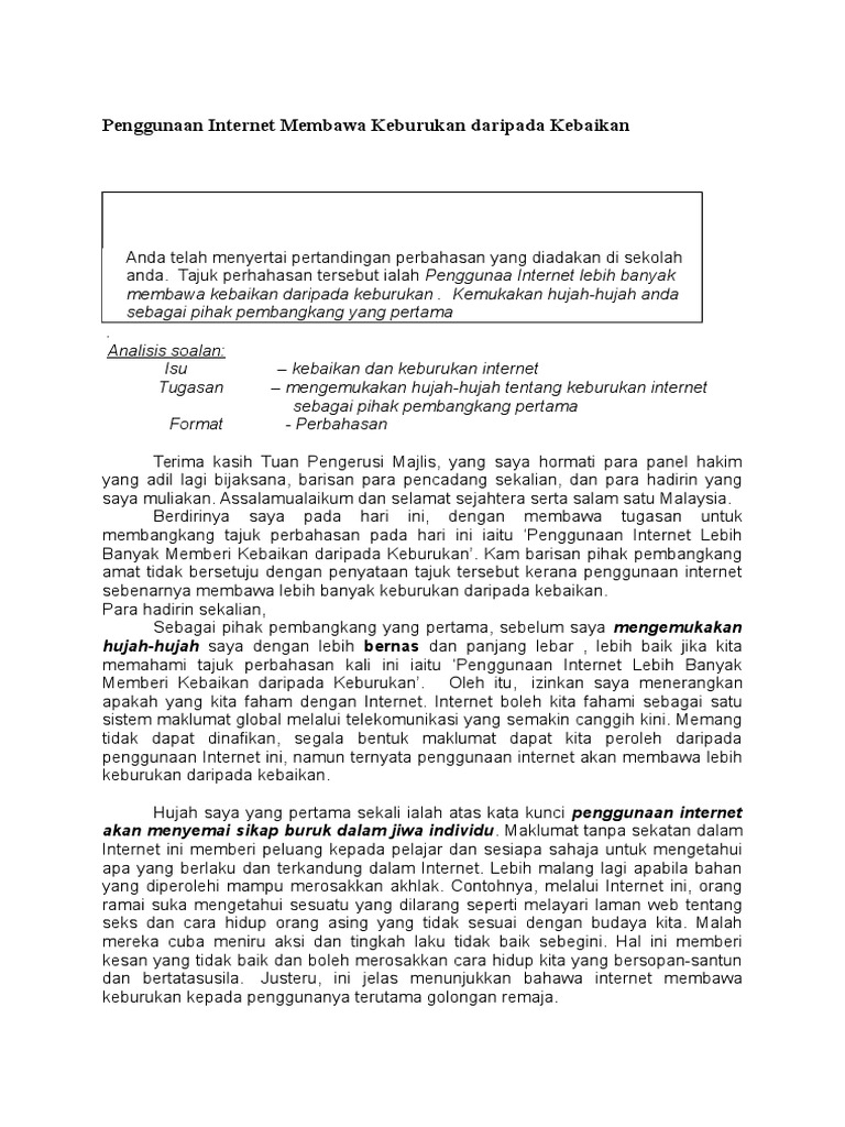 Penggunaan Internet Membawa Keburukan Daripada Kebaikan | PDF
