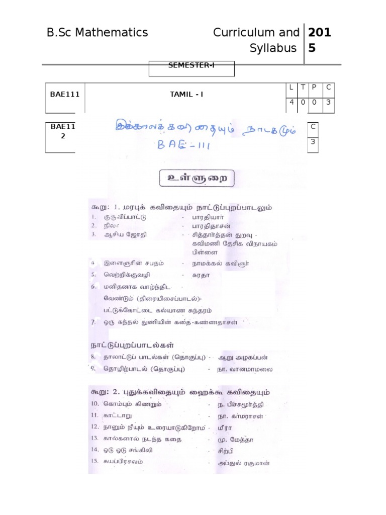 BSc Math Curriculum Title | PDF | Series (Mathematics) | Equations
