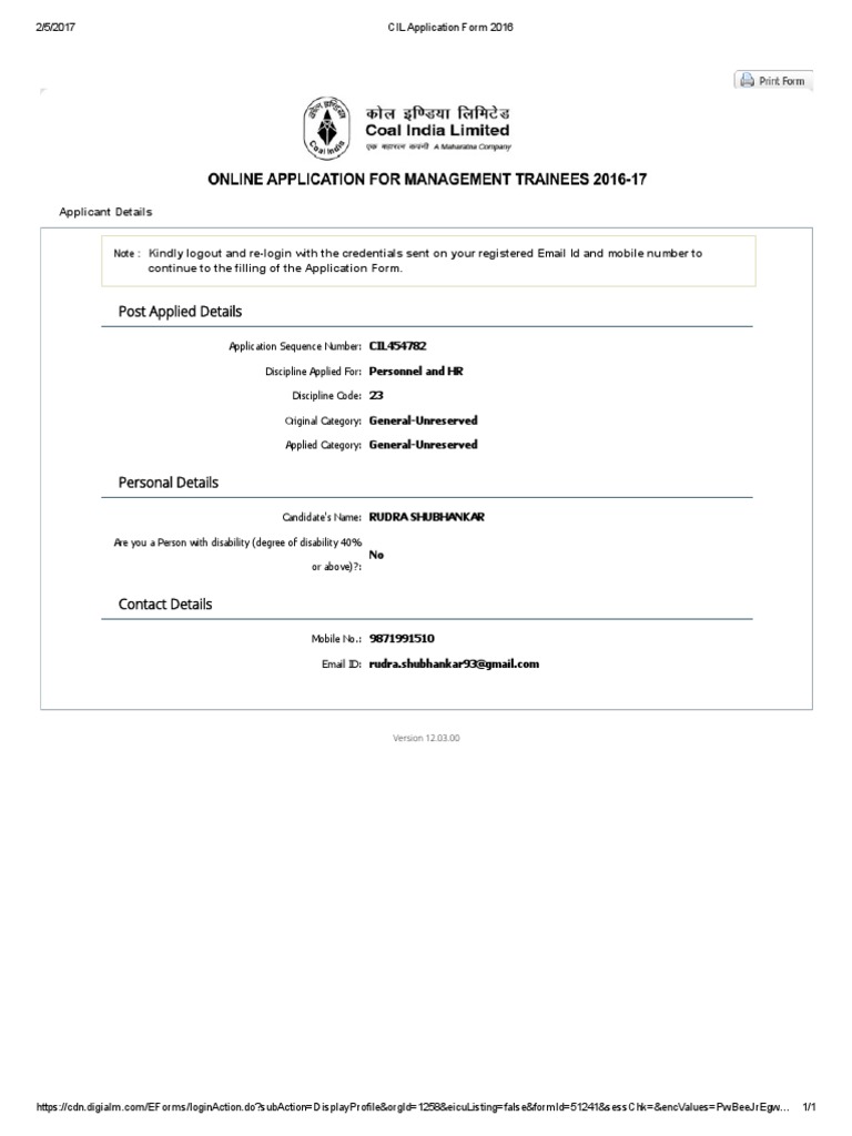CIL Application Form Guide | PDF