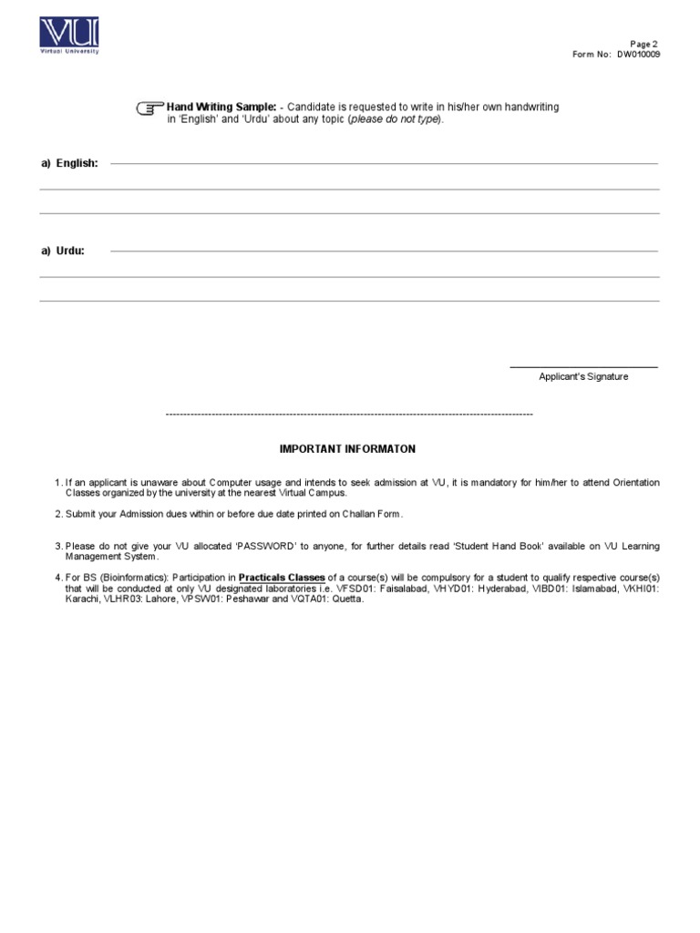 Virtual University of Pakistan - Hand Writing Sample | PDF