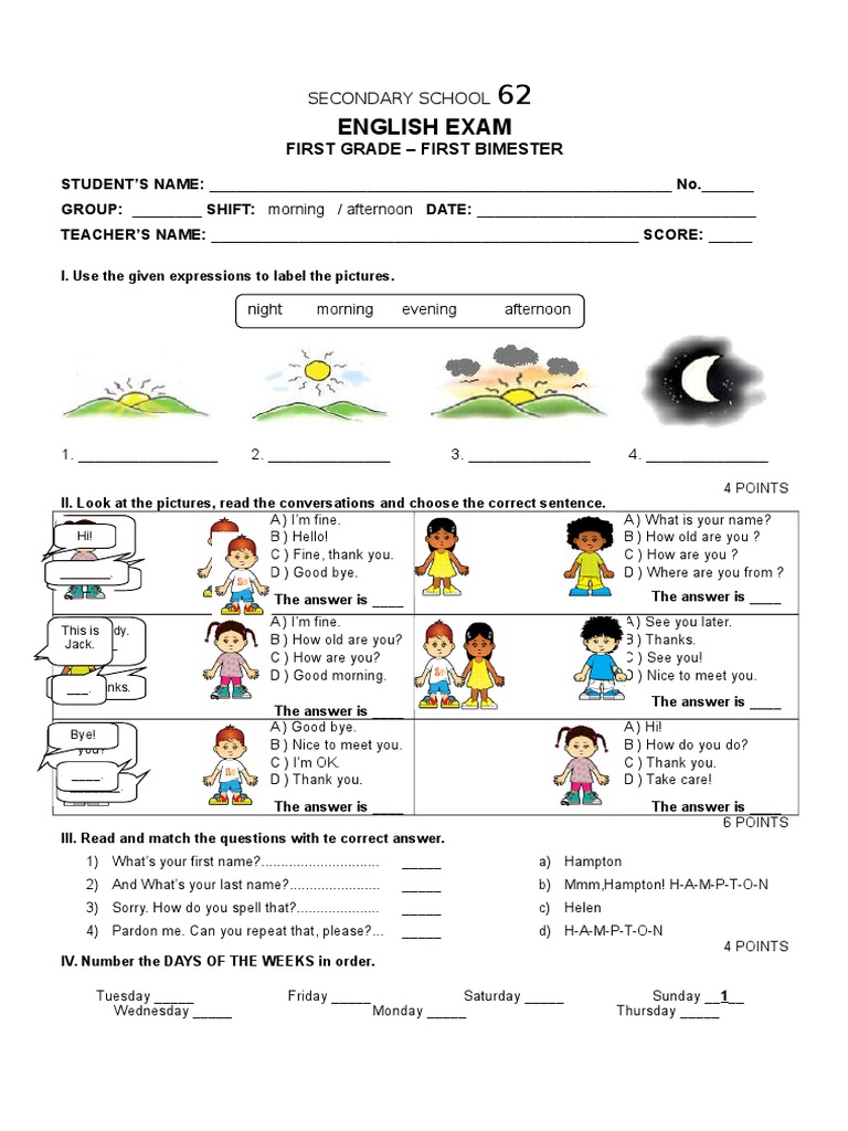 English Exam: First Grade - First Bimester | PDF