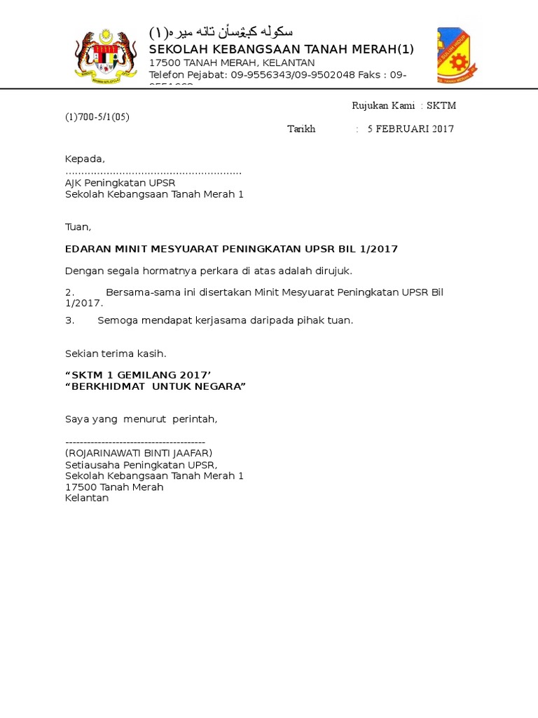 Edaran Minit Mesyuarat | PDF