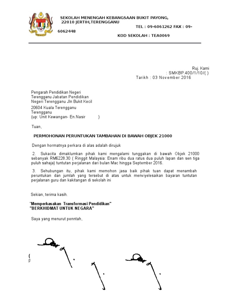 Permohonan Peruntukan Tambahan Di Bawah Objek 21000 X | PDF