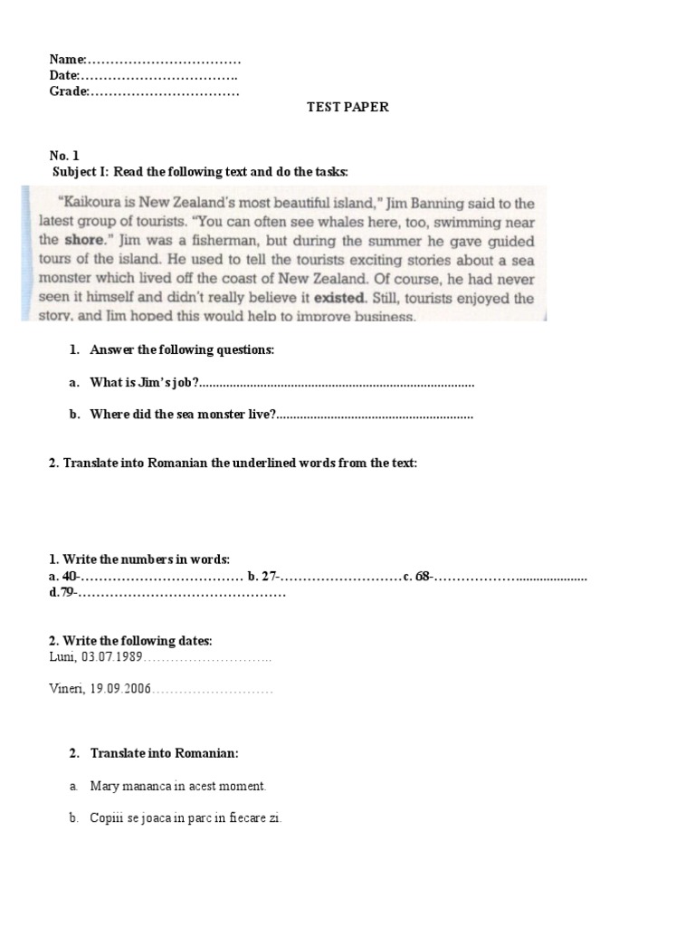 Test Paper | PDF