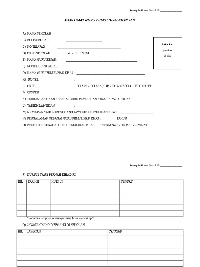 Borang Maklumat Guru Pemulihan Khas | PDF