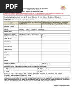 Corrections in Current Adangal - Application Form | PDF | Computing