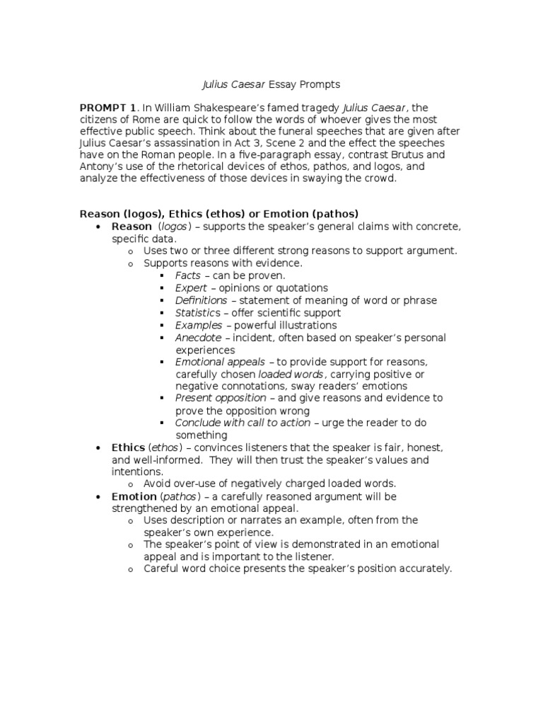Julius Caesar Rhetoric & Ambition Analysis | PDF | Essays | Logos
