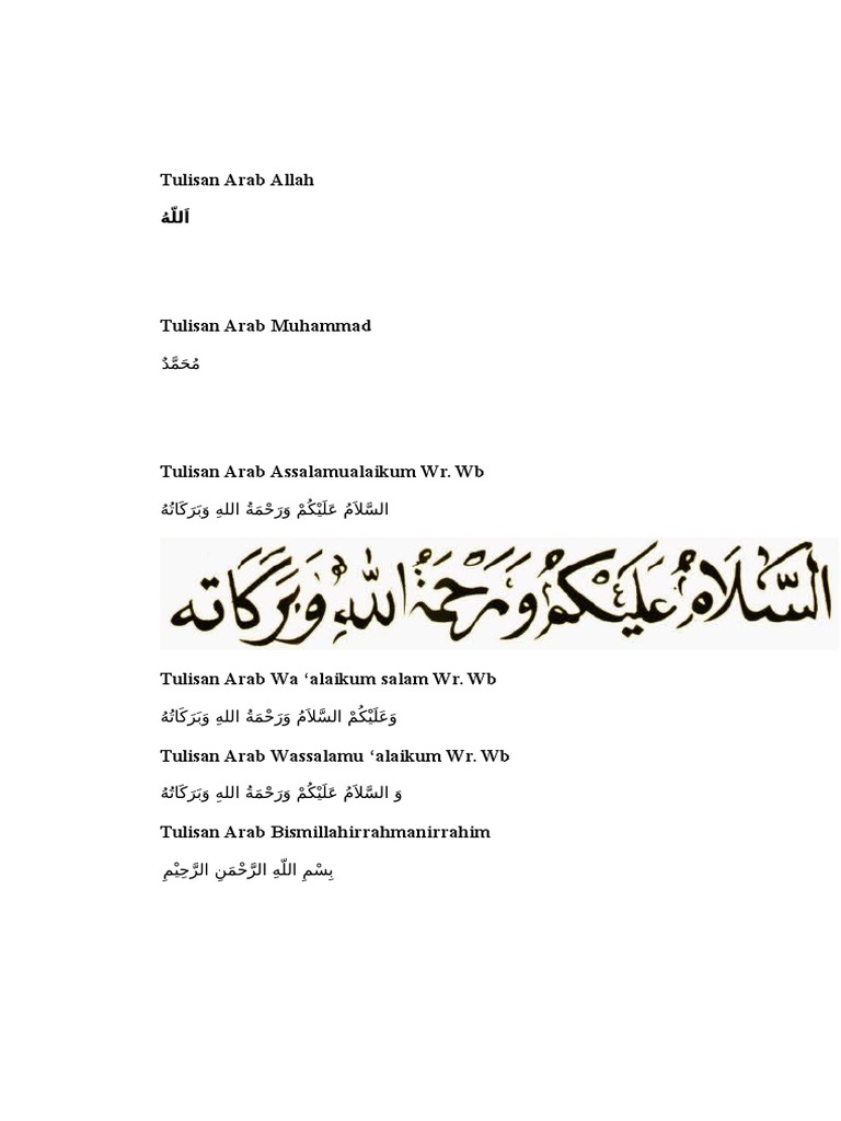 Tulisan Arab | PDF