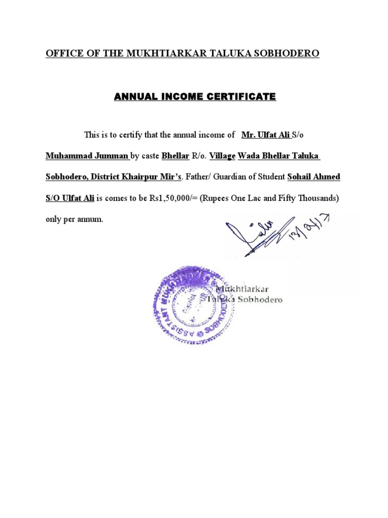 Income Certificate | PDF