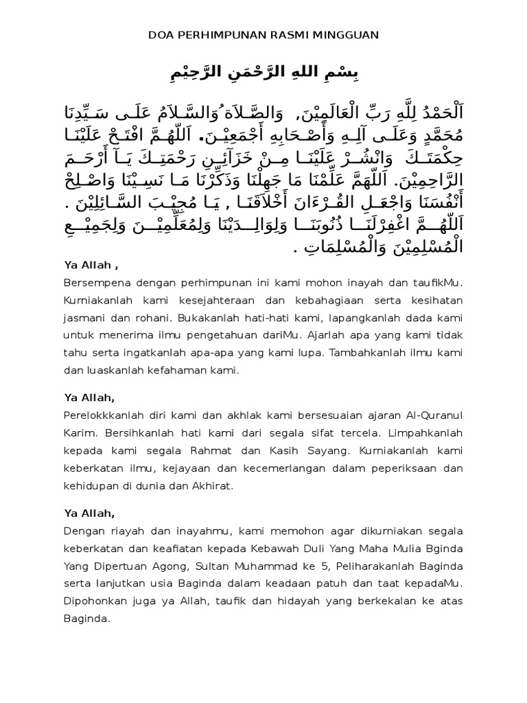 Doa Perhimpunan Rasmi Mingguan | PDF