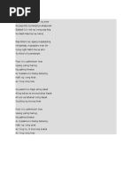 Sayaw by Maan Chua | PDF