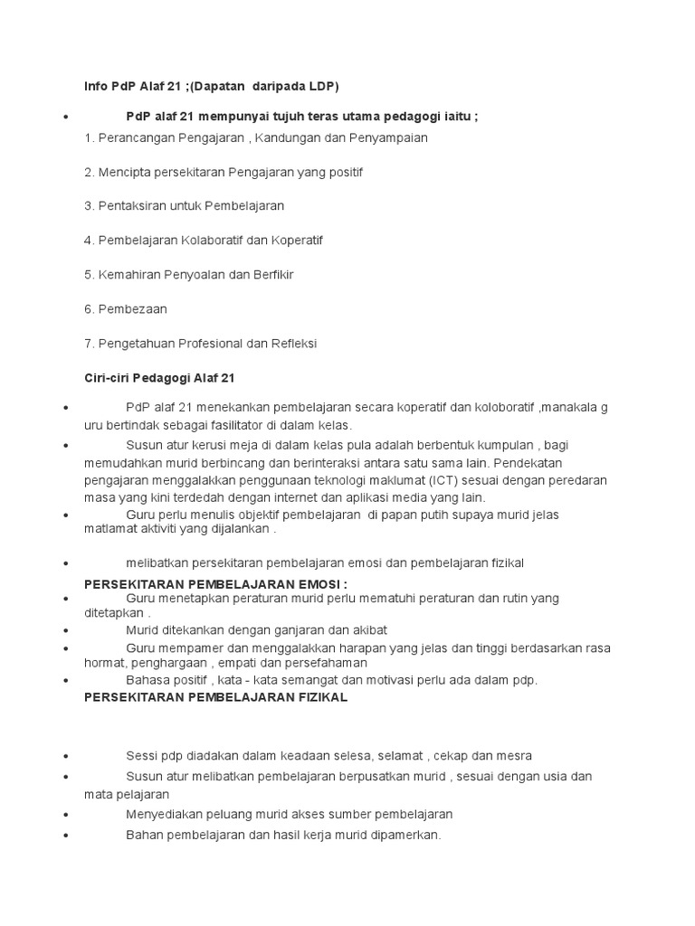 Contoh RPH Abad 21 | PDF