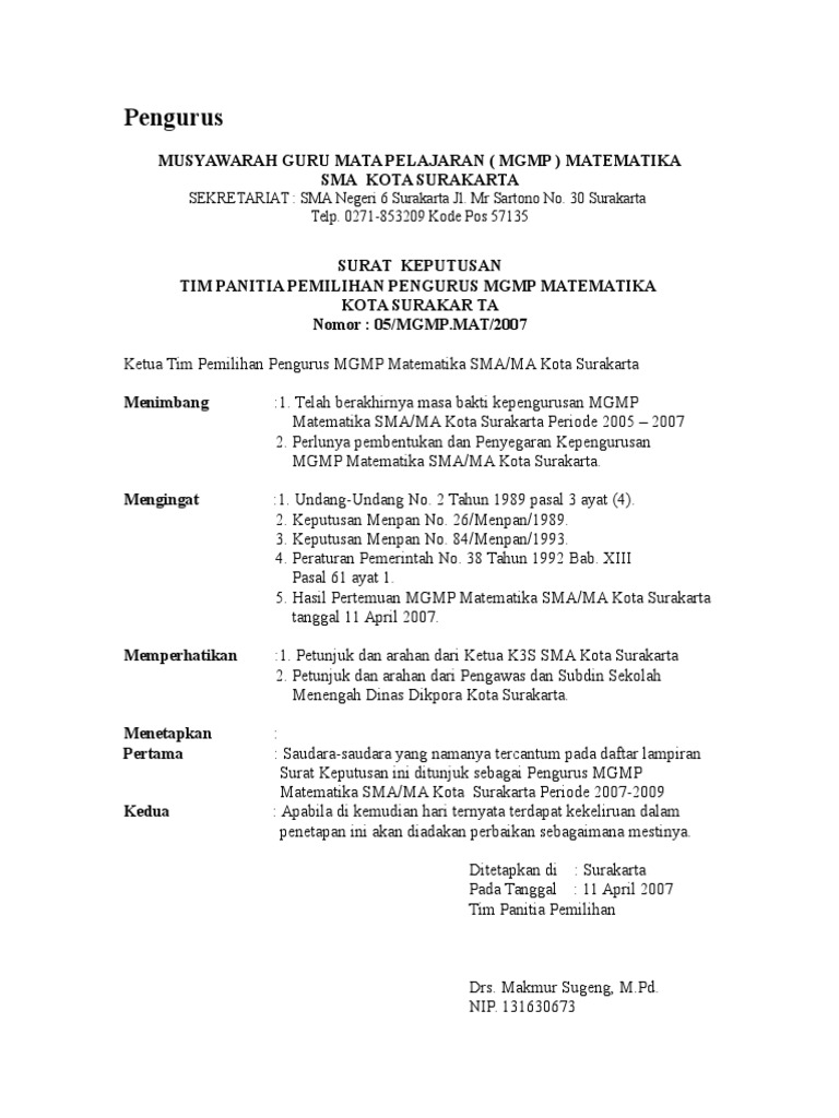 Contoh SK MGMP | PDF
