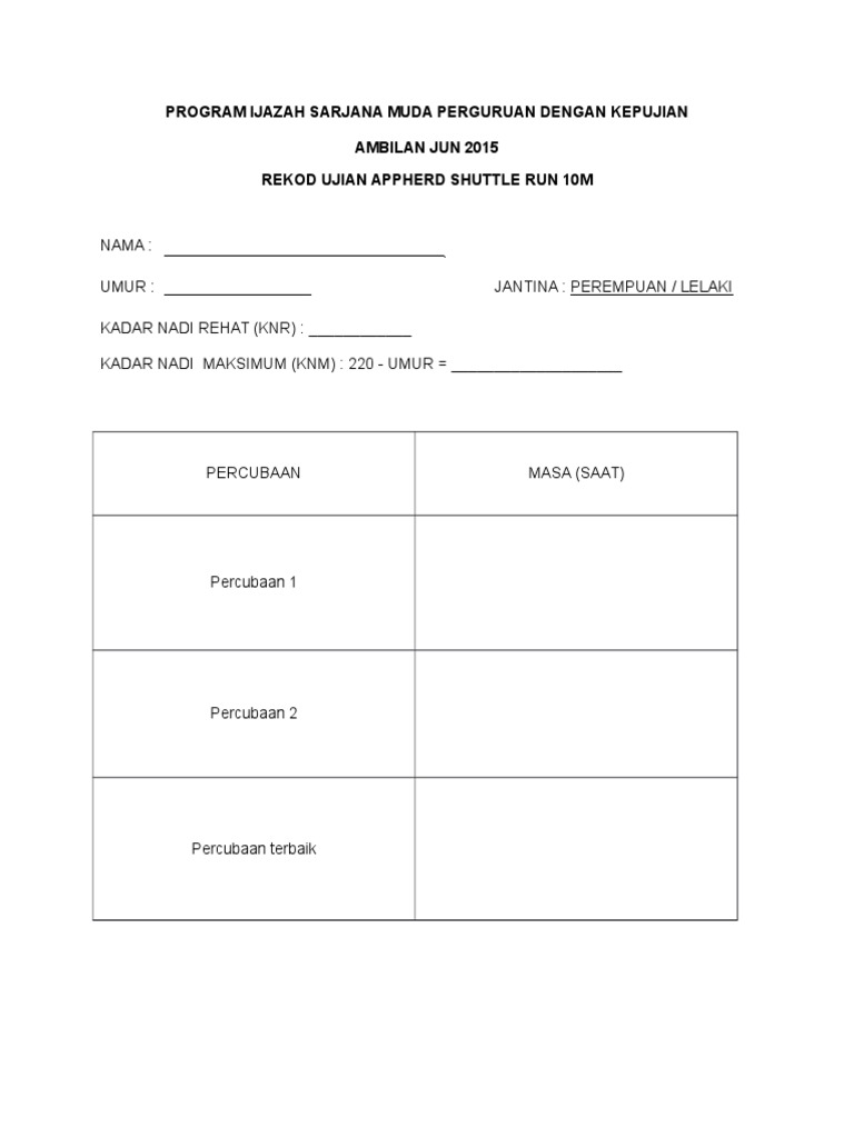 Borang Amali Shuttle Run | PDF