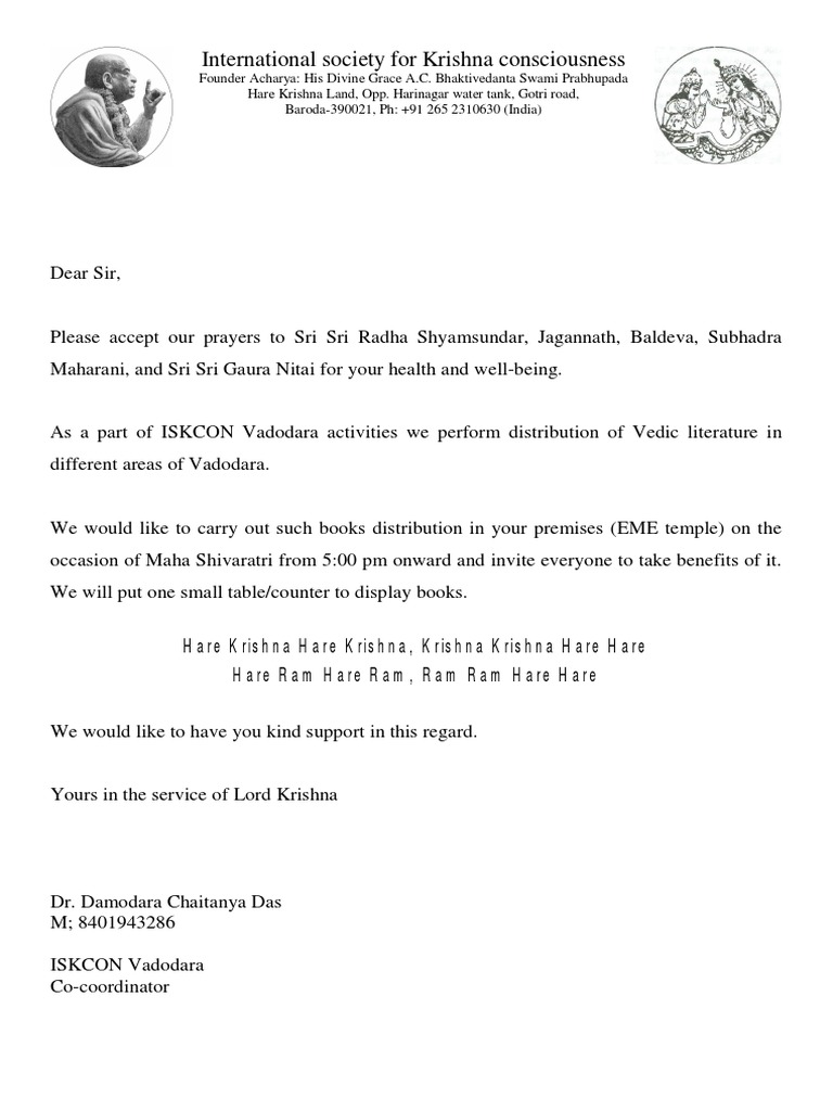 Sankirtan Permission Letter | PDF | Mahabharata | Hindu Gods