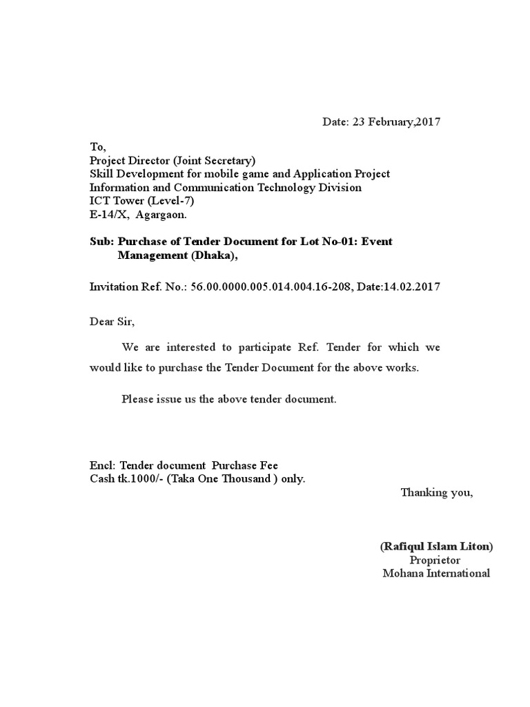 Tender Document Purchase Request | PDF | Technology & Engineering